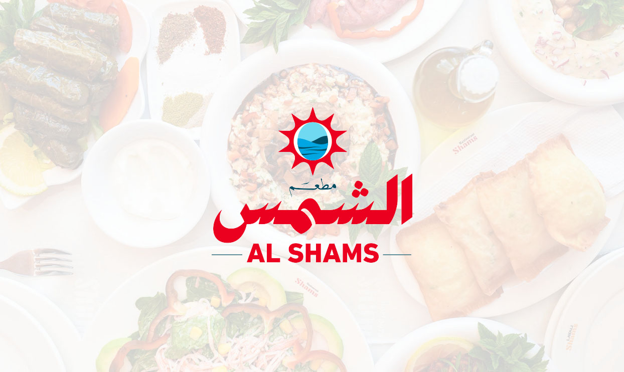 Al Shams Restaurant